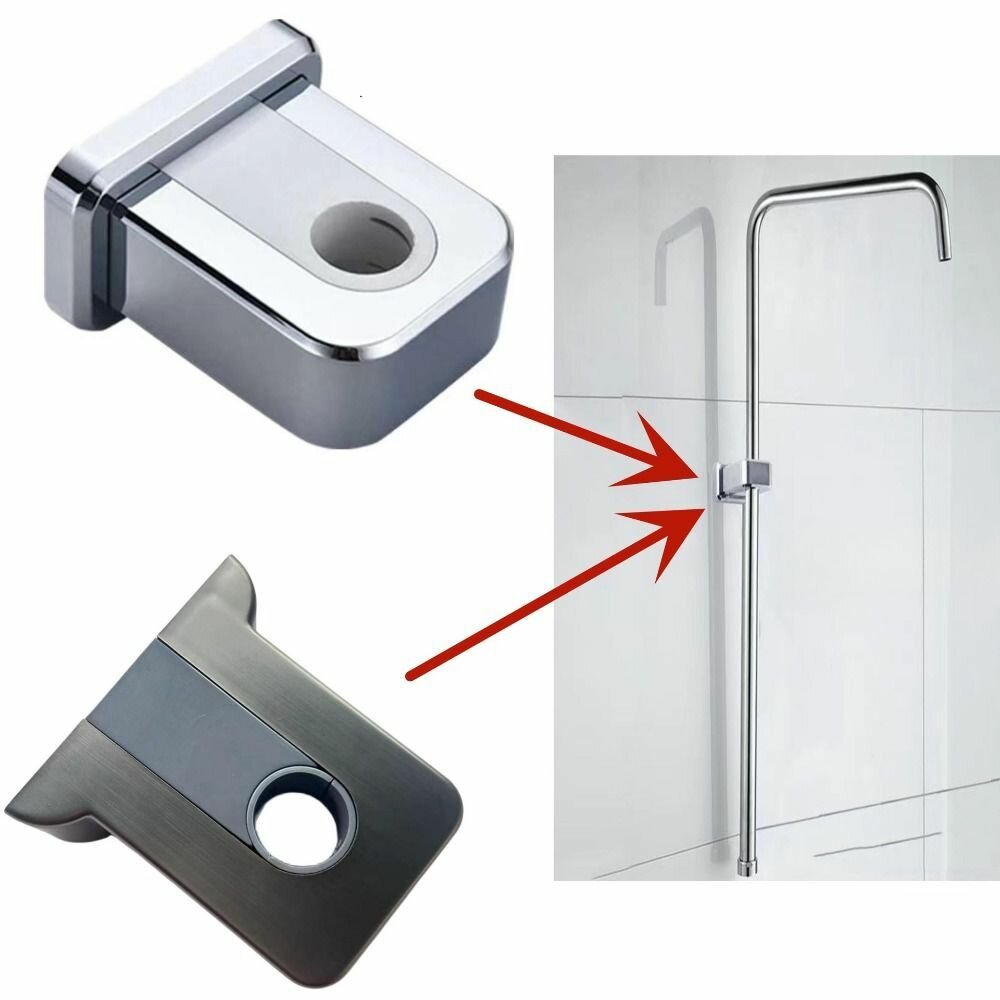 Держатель для душа