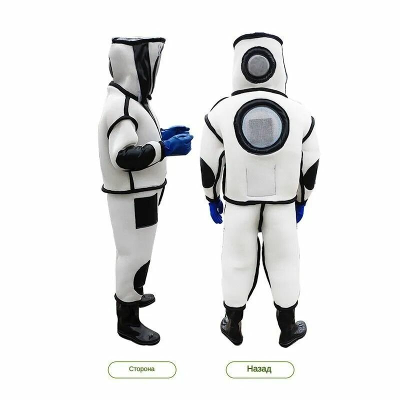 Куртка пчеловода