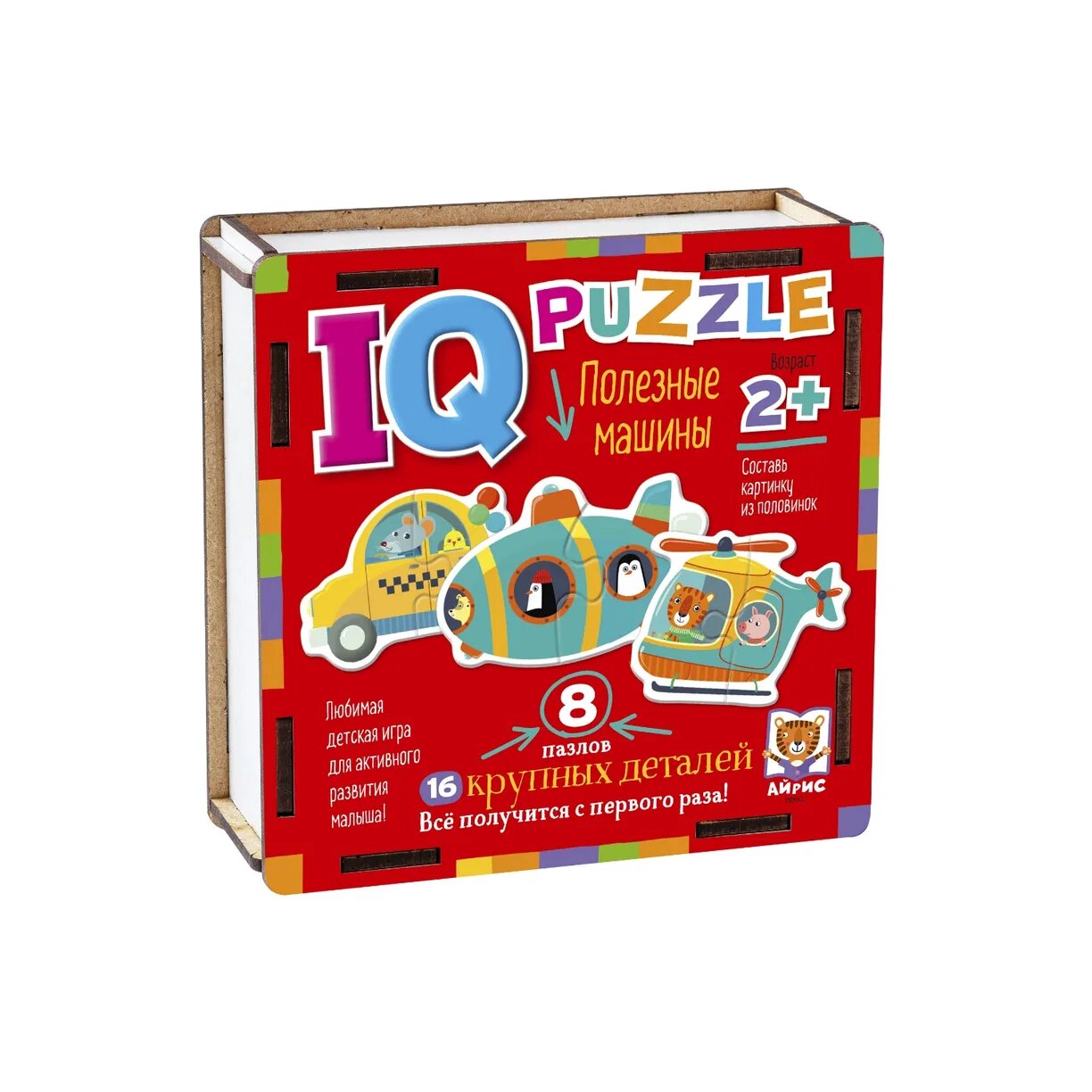 Пазл Айрис пресс IQ Puzzle Полезные машины 16деталей 29337 2+