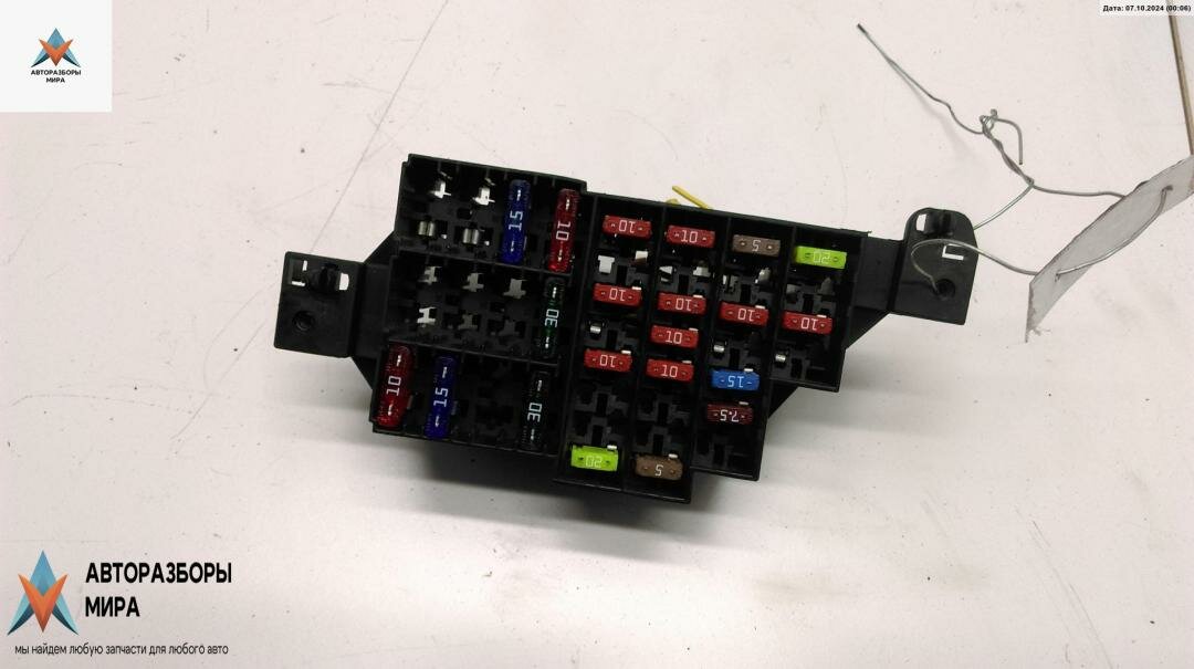 Блок предохранителей Dacia (Renault) Sandero I 2009 7703297597