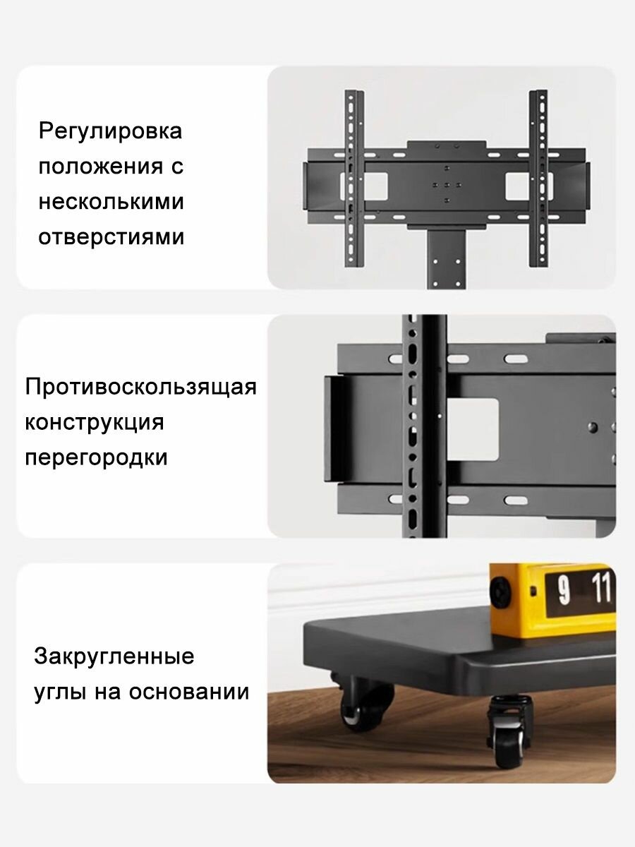 Кронштейн для ТВ — фото 1