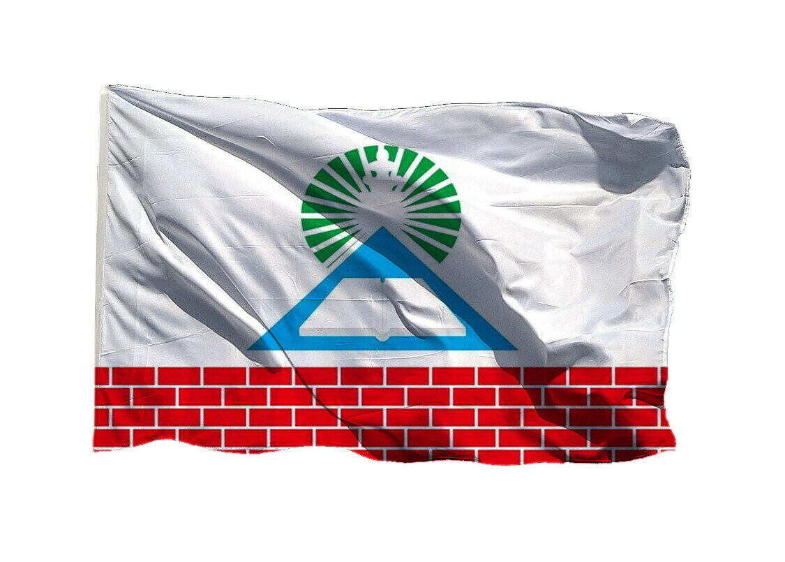 Флаг Новошахтинска на шёлке, 70х105 см - для ручного древка