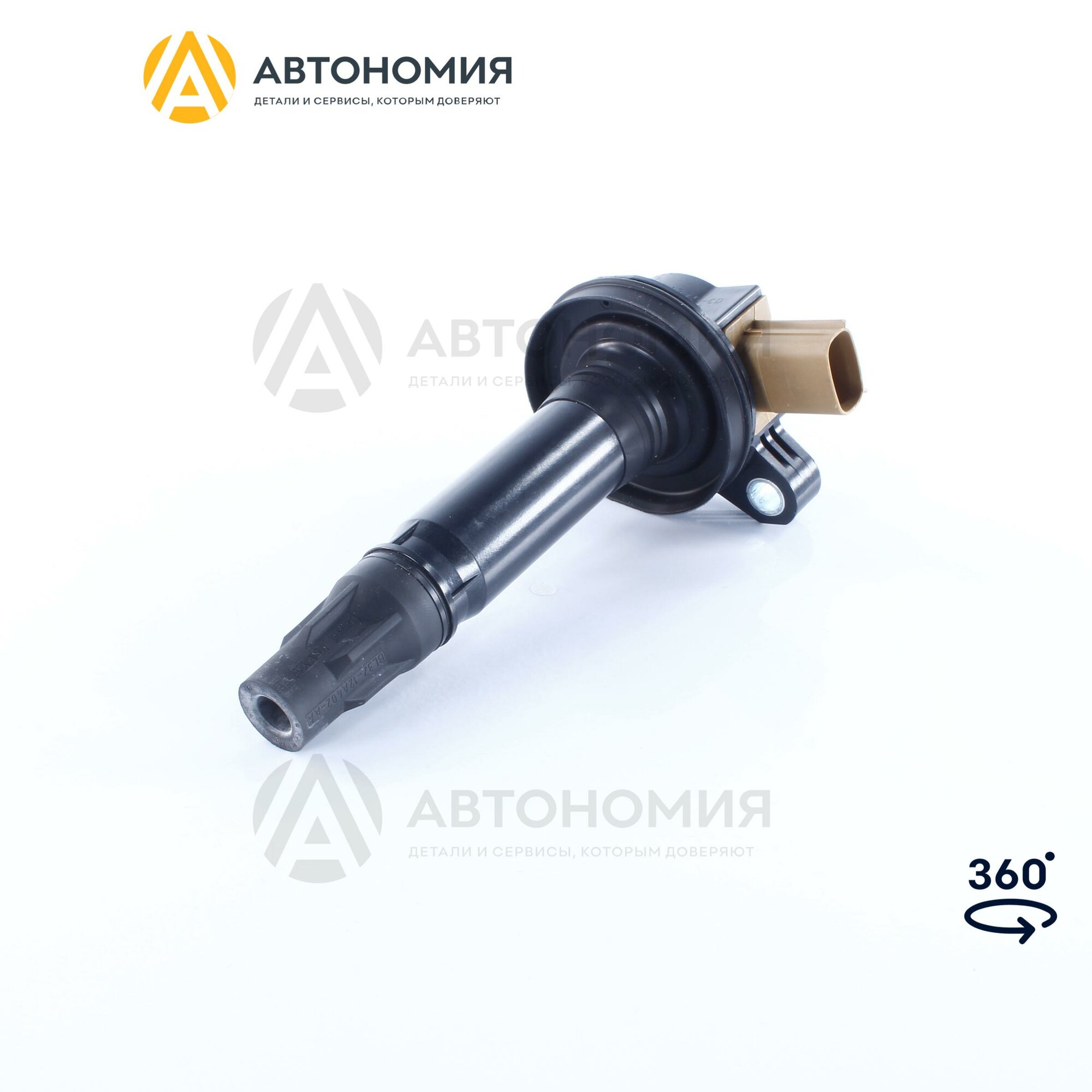 Катушка зажигания Ford BL3Z-12029-C