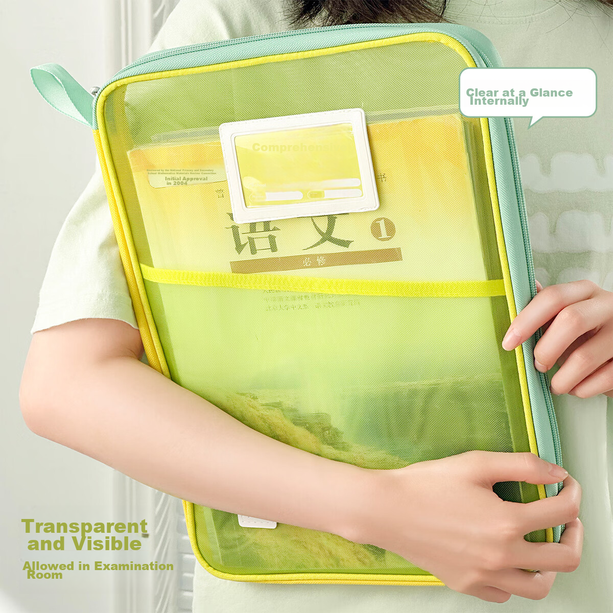 Class 2, Grade 3, Zipper Large-Opening Mesh File Bag, Student Subject Bag, Handheld Book Bag, Exam-Specific Bag, Tutoring Bag, Document And Test Paper Storage Bag, Sea Salt Lemon