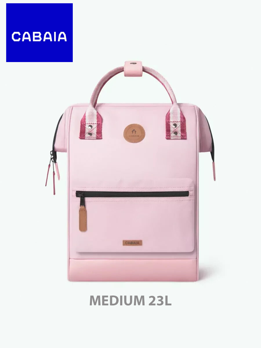 Рюкзак ASSOUAN MEDIUM (18L) (Франция) городской, школьный, дорожный