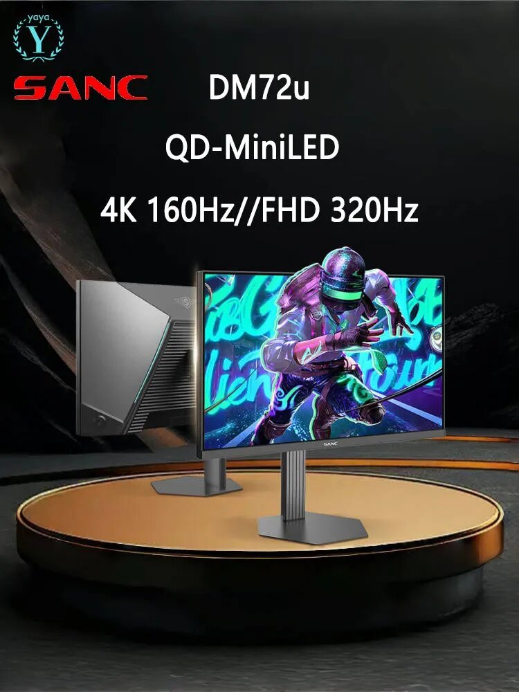 SANC 27" Монитор DM72u_ob_qMjB, черный