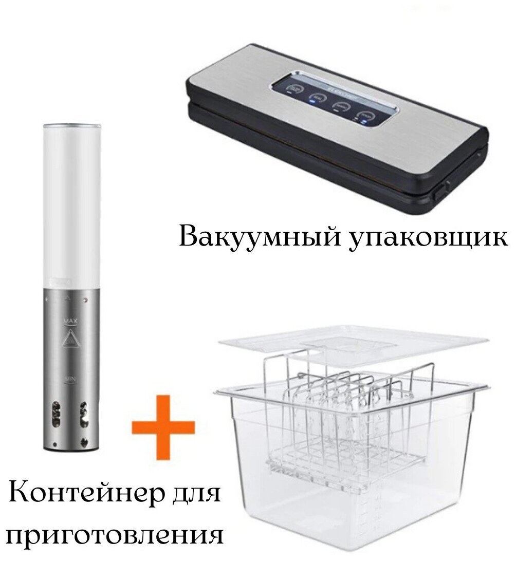 Су-вид