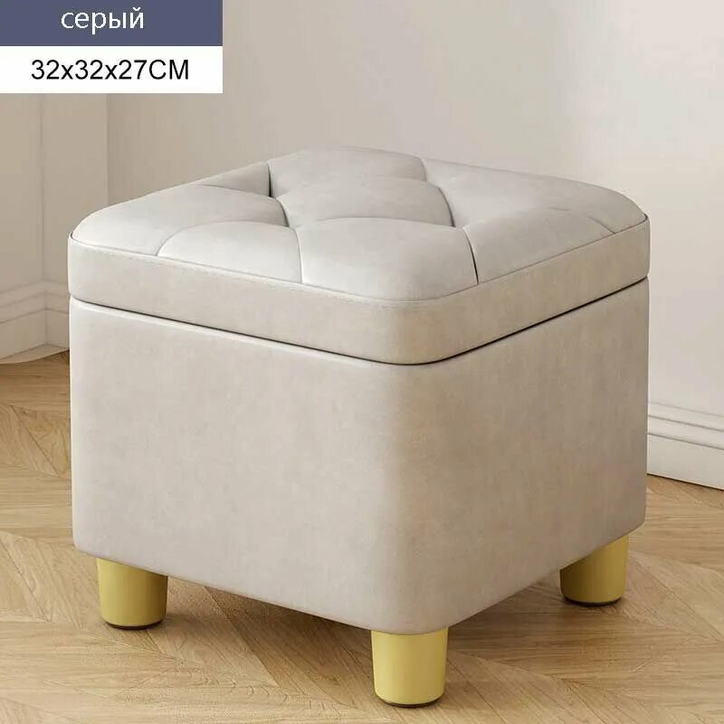 Пуф, Бархат, Искусственная кожа, 32х20х27 см