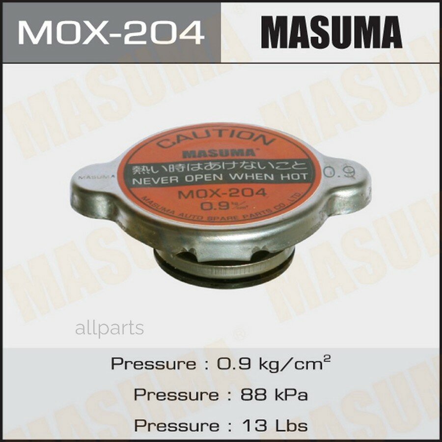 MASUMA MOX-204 Крышка радиатора 0.9 kg/cm2 MASUMA MOX-204