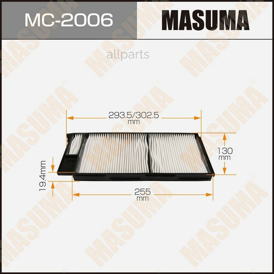 MASUMA MC-2006 фильтр салона!\Toyota Land Cruiser J100 4.2TD 98-07, Lexus LX 4.7i 02-07