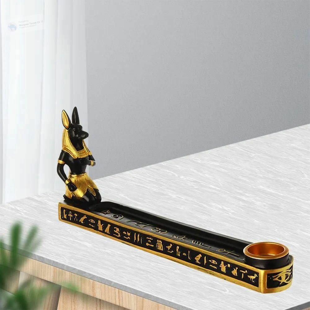 Египетская статуэтка Бог Анубис, Подставка для благовоний 25,5x10x3,7 см