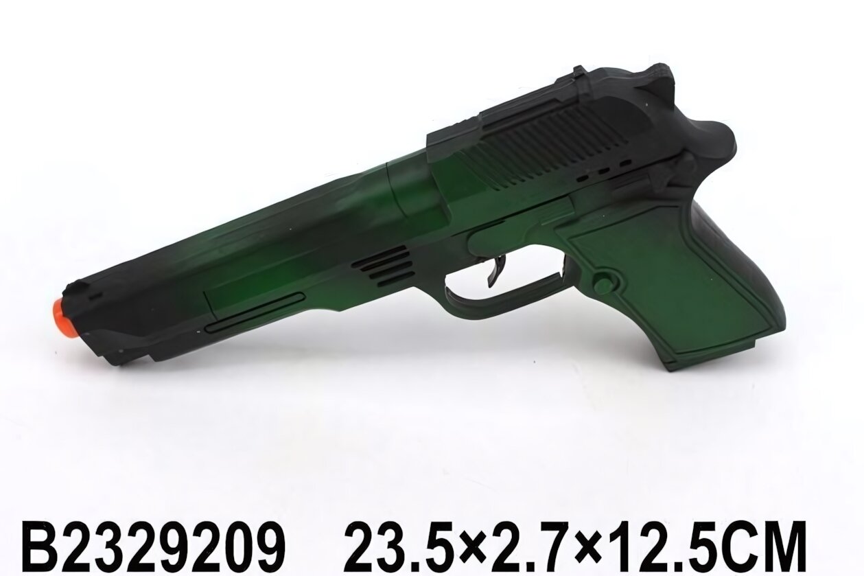 Пистолет-трещотка пластиковый 23.5см, звук выстрела без батареек, цвет в ассортименте