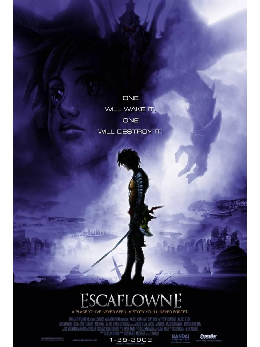 Эскафлон (2000) (Anime DVD-R)