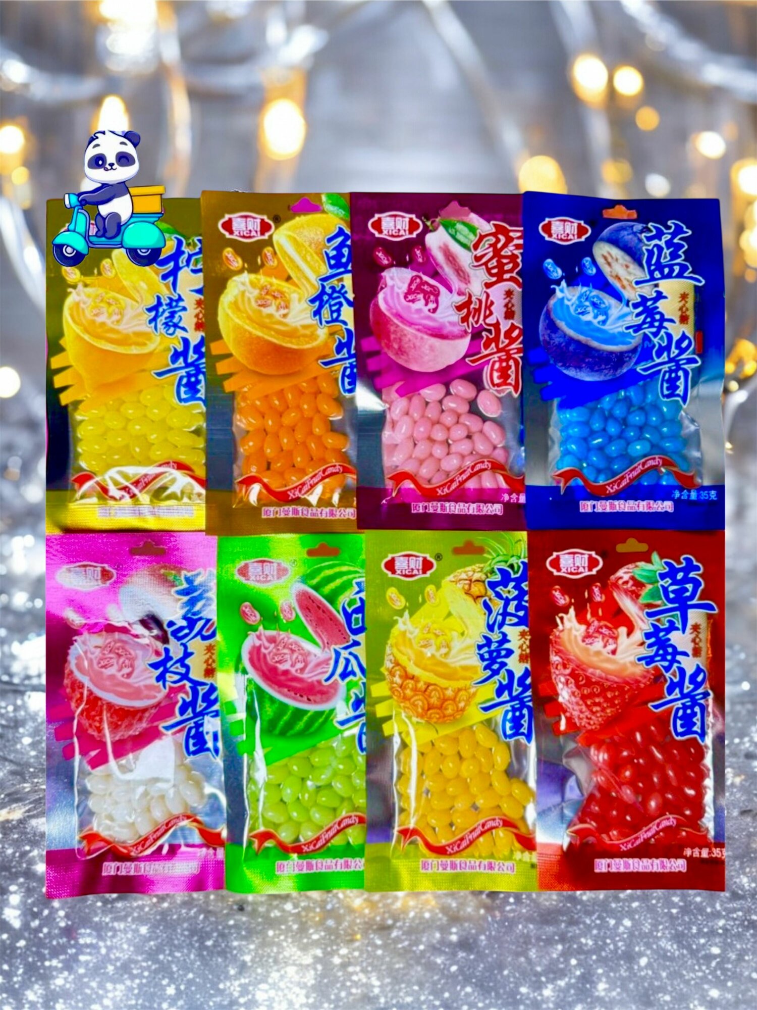 Жевательный мармелад "XICAI" Easy pack, ассорти, 8 вкусов, без ГМО, 40 г