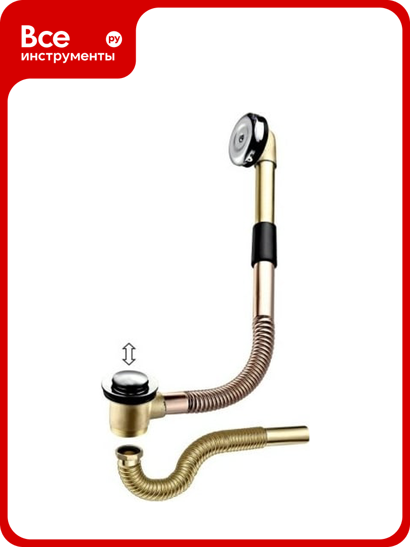 Слив/перелив ORE BW40PM автомат, металл, латунный корпус, автоматический клик‑клак, предназначен для ванной