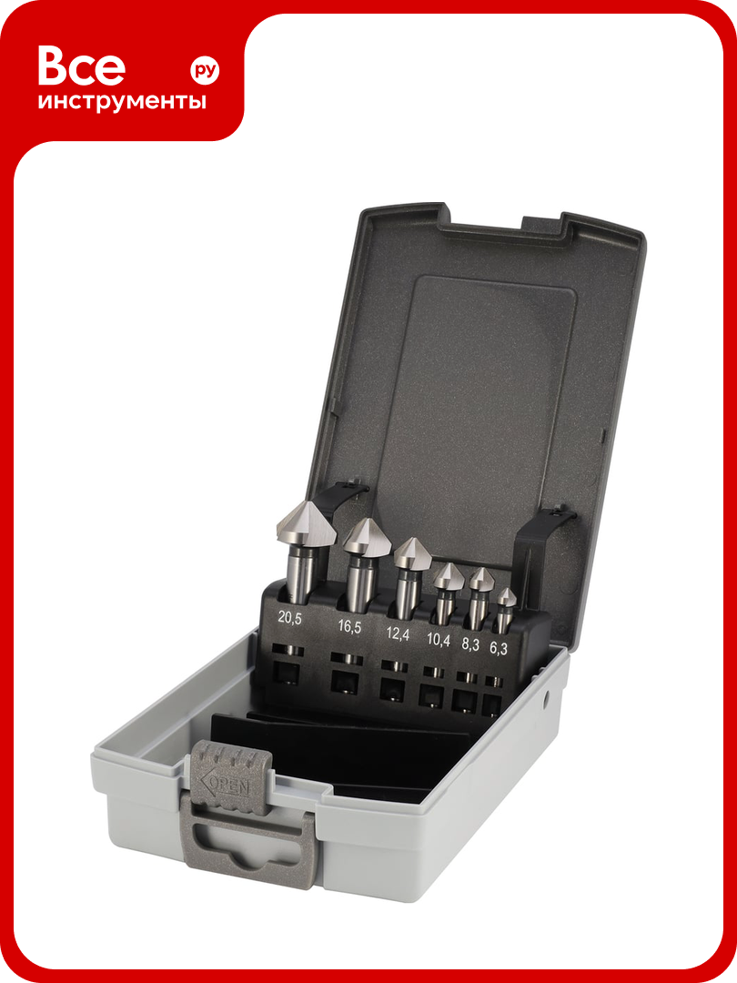 Набор зенковок H-Tools 90гр. 6.3-20.5мм 3z HSSE-Co5 6шт 745806EHT с алмазным напылением