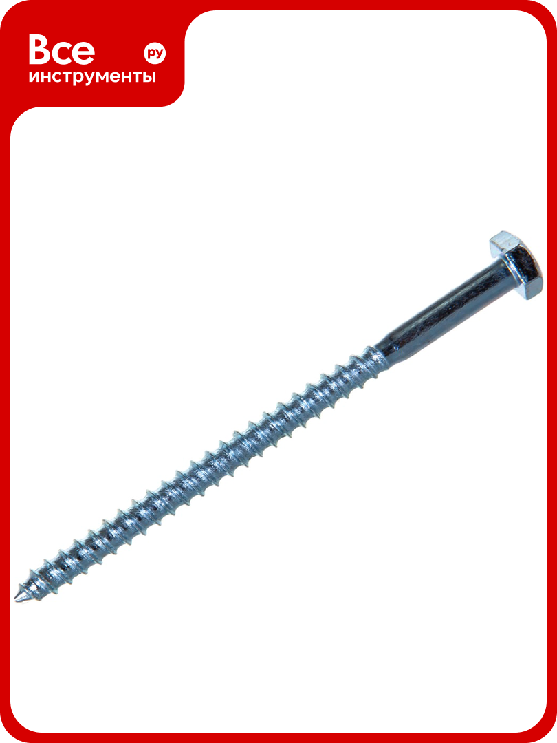 Сантехнический шуруп с ШГ европартнер DIN 571 Zn 6х90 4шт. 5 0944 2