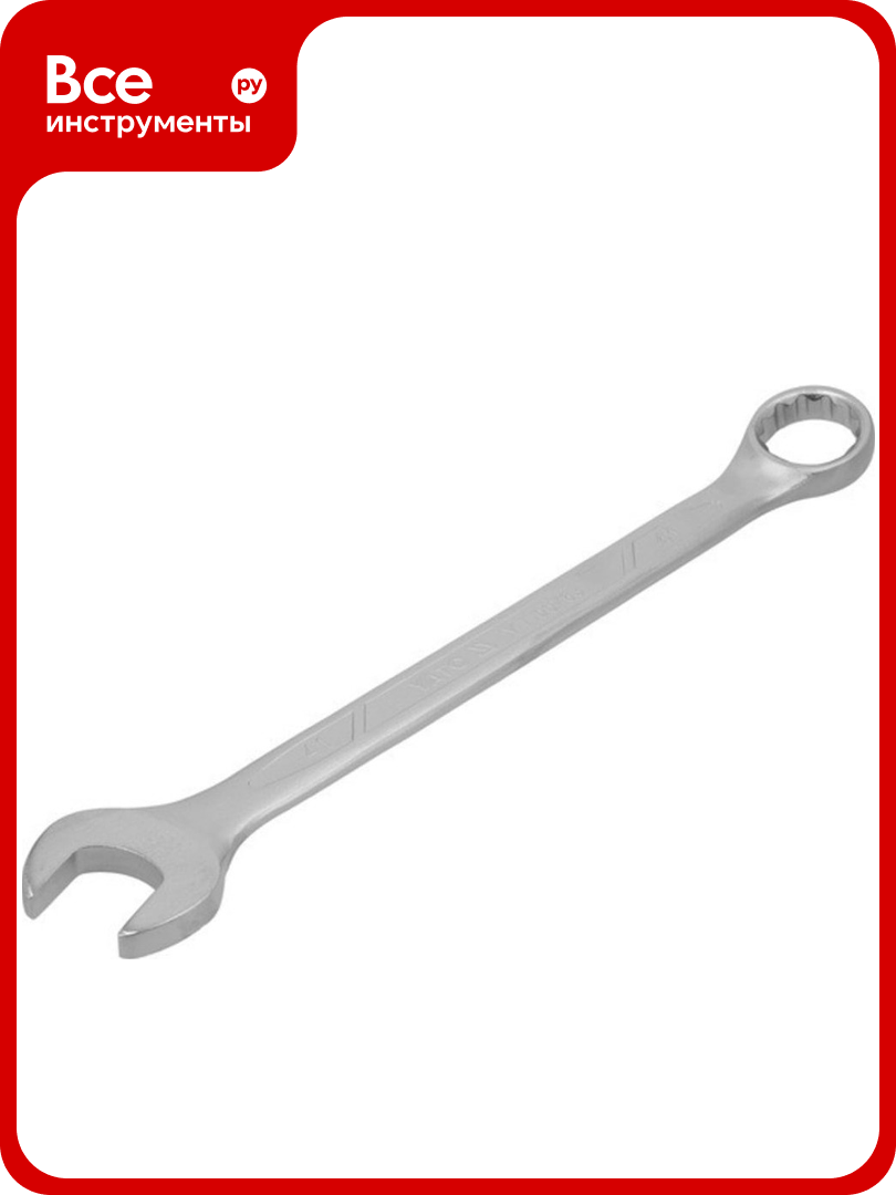 Ключ комбинированный YATO 48 мм, углеродистая сталь с хром-сатиновым покрытием, 12‑гранная кольцевая головка