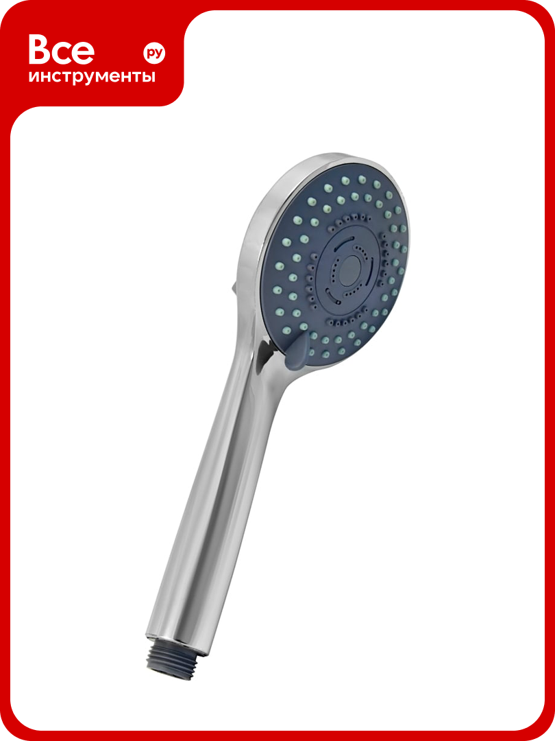 Лейка для душа Juguni 5 режимов 0402.107