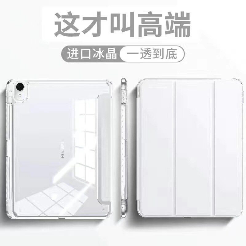 Чехол для планшета, для Redmi Pad SE, 11", с прорезью для ручки