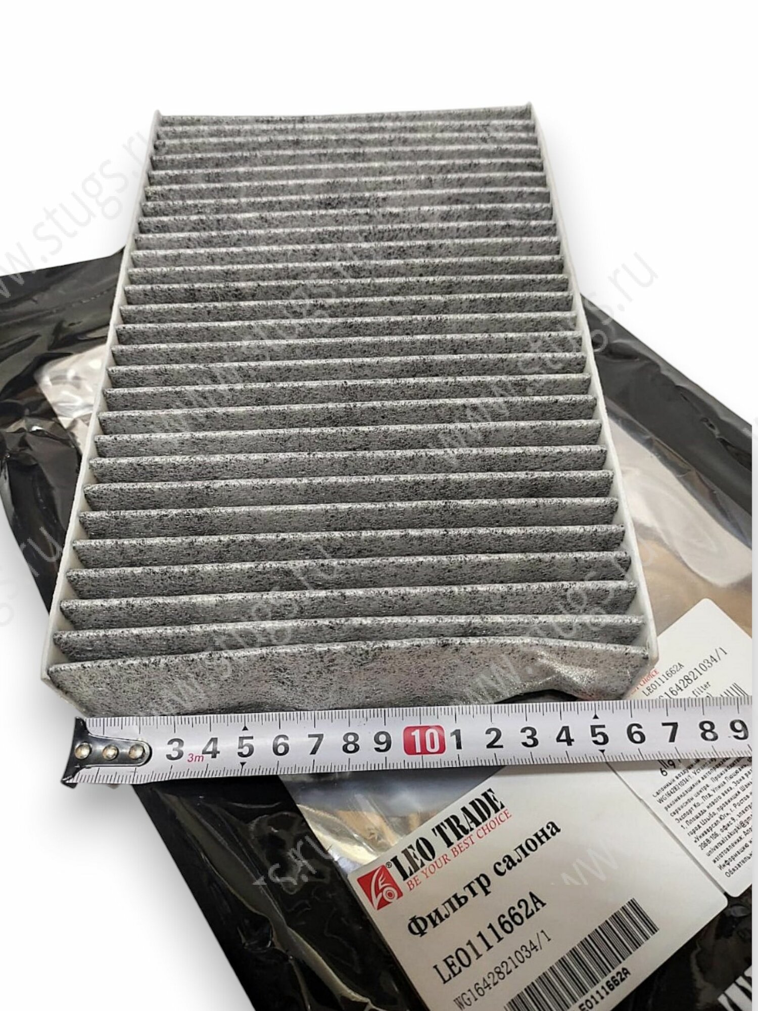 Фильтр салона HOWO SITRAK MAN TGA (180х460х40) угольный (качество) LEO 711W61900-0050