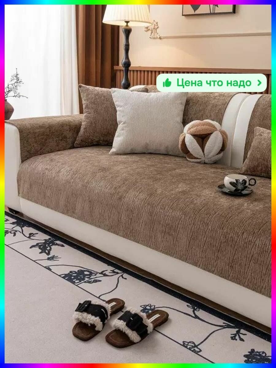 Дивандек для дивана: стиль и защита мягкой мебели-размером, набор