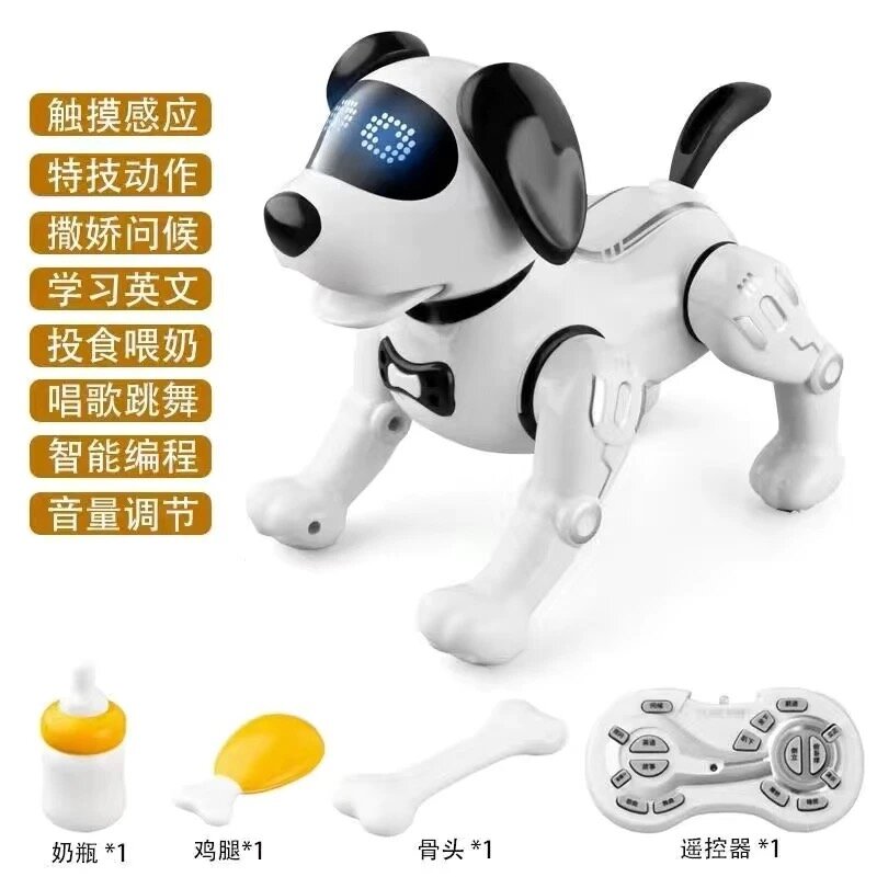 Робот Собака , игрушка для мальчика для девочек интерактивная программируемая на пульте управления