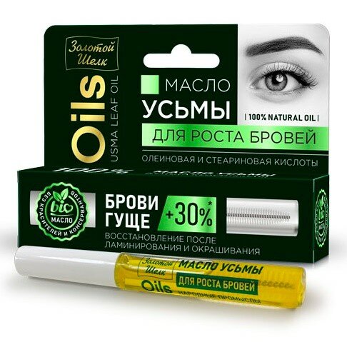 Золотой шелк Масло Ульмы для роста бровей 7мл