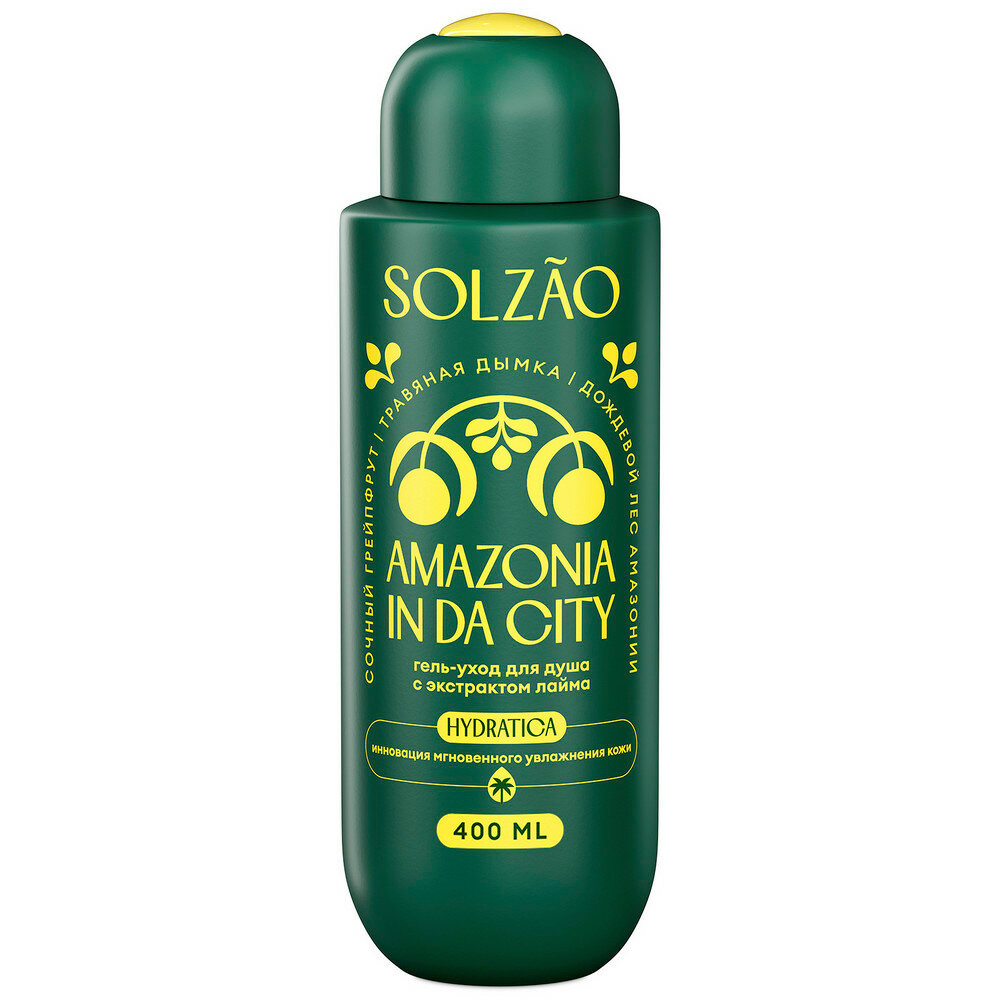 Solzao amazonia in da city гель-уход для душа с экстрактом лайма 400 мл
