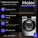 Стиральная машина Haier HW60-BP12919BS, серая, загрузка 6 кг, отжим 1200 об/мин,...