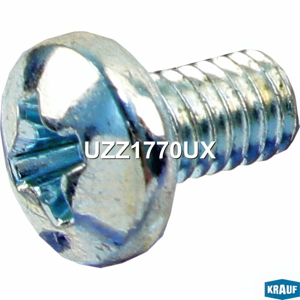 Болт стартера, для Тойота, Лайт-Эйс, Королла E10, Рав4