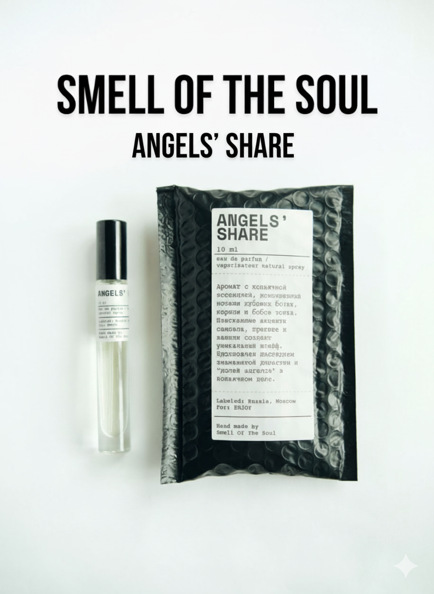 Духи Smell of the Soul "Angels share", унисекс, атомайзер-карандаш, 10 мл