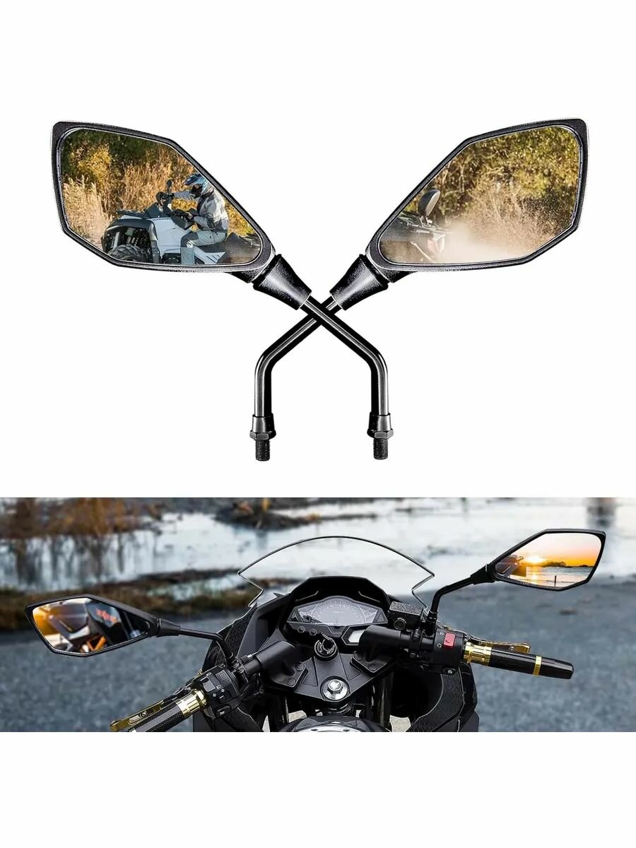 Зеркала на мотоцикл мопед скутер с резьбой 10 мм