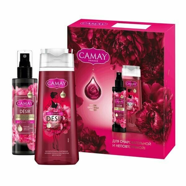 Подарочный набор женский CAMAY DESIR, Гель для душа 250 мл, спрей мист для тела и волос парфюмированный 190 мл