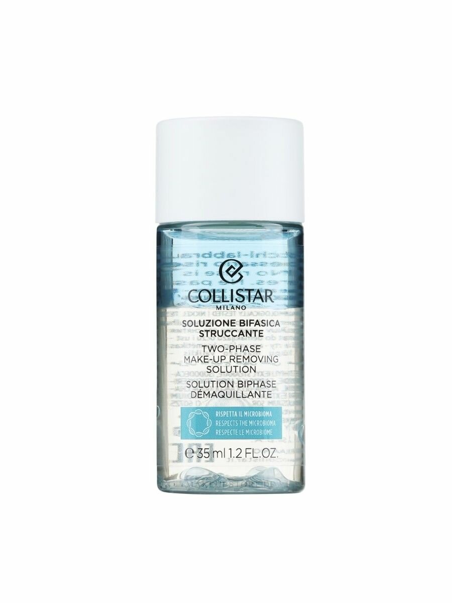 Collistar - Two-phase Make-up Removing Solution Средство для снятия макияжа с двухфазовой формулой (миниатюра) 35 мл