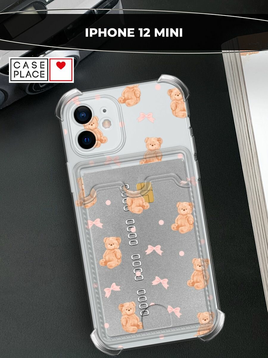 Чехол на Apple iPhone 12 mini (Айфон 12 Мини) с картой и принтом Паттерн бежевые мишки
