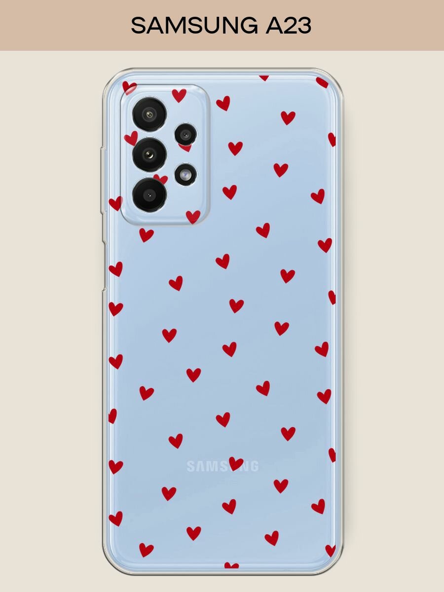 Чехол на Samsung Galaxy A23 / Самсунг Галакси А23 с принтом "Red hearts", прозрачный
