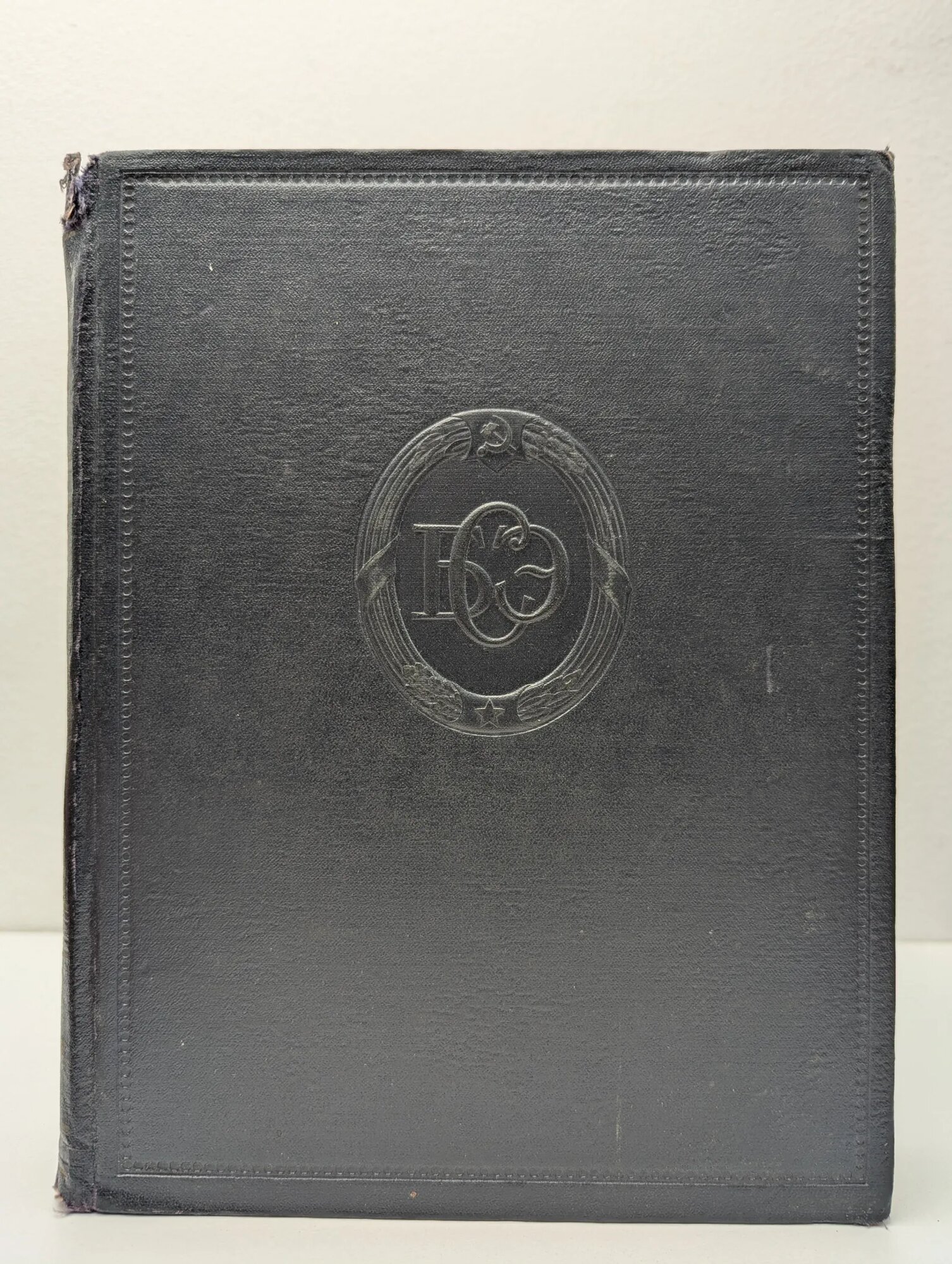 Большая Советская Энциклопедия. Том 14 Введенский Борис Алексеевич (ред.) 1952