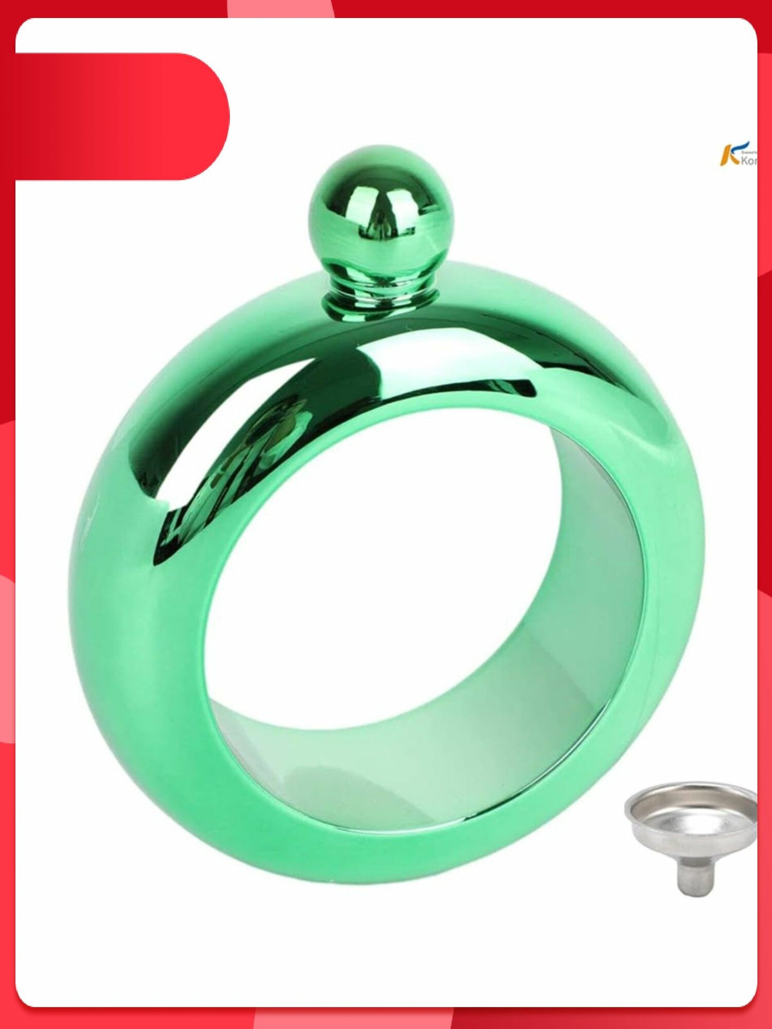 Фляга - браслет