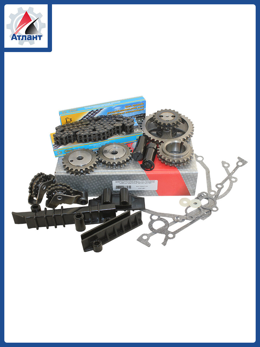 Идеальная фаза Комплект ГРМ дв. ЗМЗ-406 Евро-2 (полный) (Разрезные звёзды, цепь 72-92 Ditton (Прибалтика), подшипник SKF/ITJ) арт. 406.3906625-04