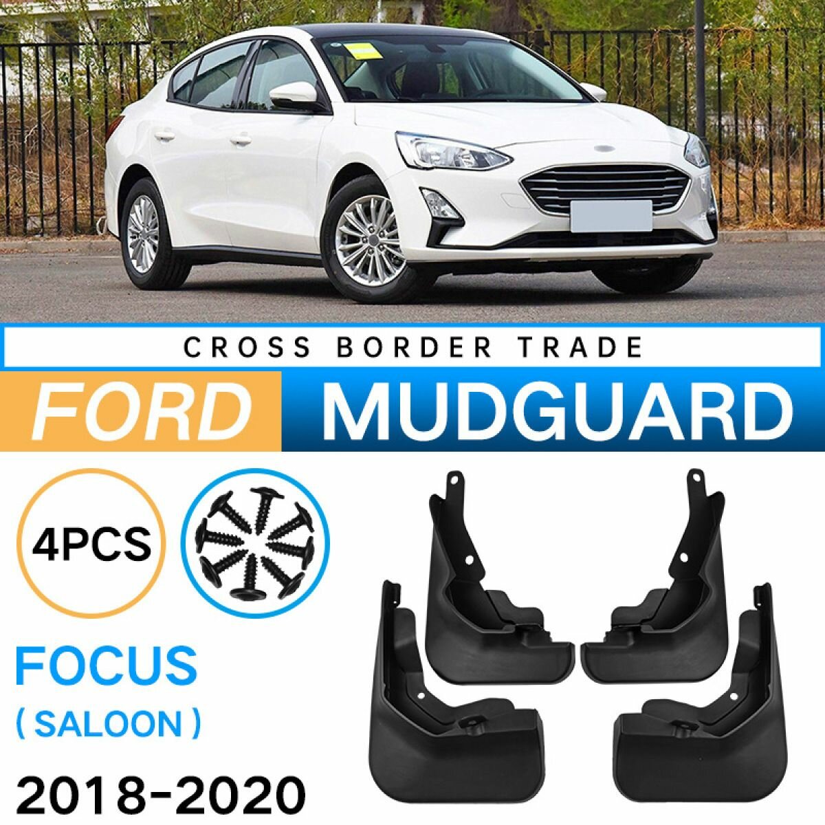 Крыло для автомобиля, арт. 2018-2020 года Ford Focus Saloon