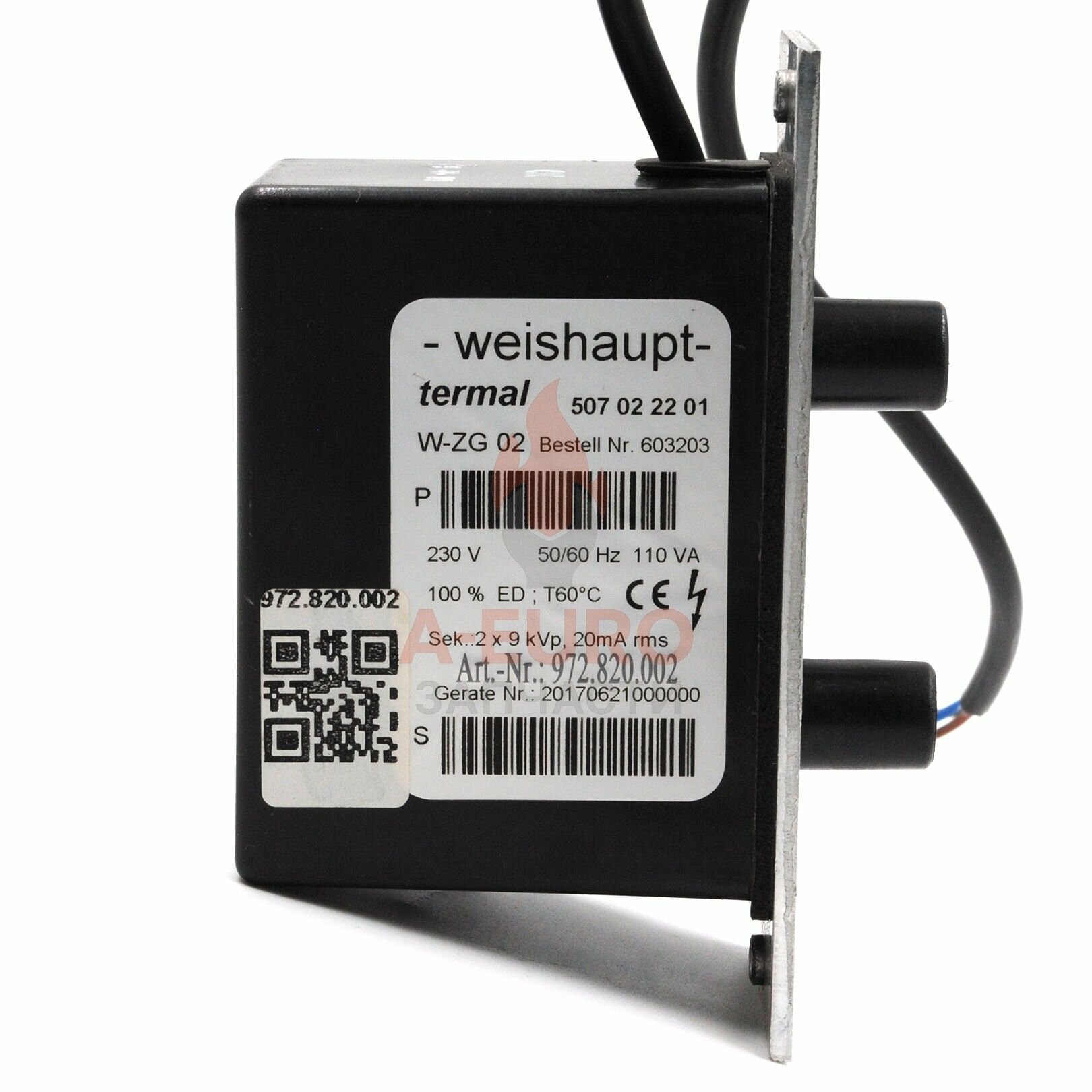 Трансформатор W-ZG 02 603203 для горелки Weishaupt