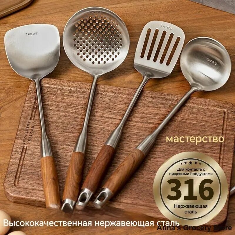 Аксессуар для плиты, 8 см — фото 1