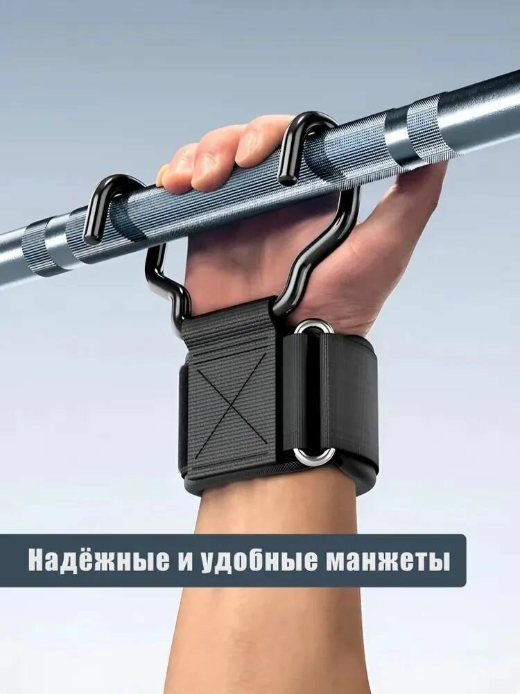 Ленты для подтягиваний и тяги, усиленные фиксаторы для тренировок с весом и в спортзале