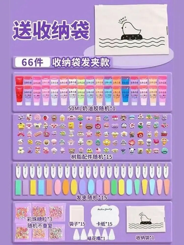 Набор для рисования в технике флип-флоп