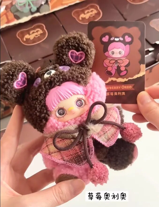 Maymei Tiny Bear Cookie Виниловая кукла Розовый, confirm H