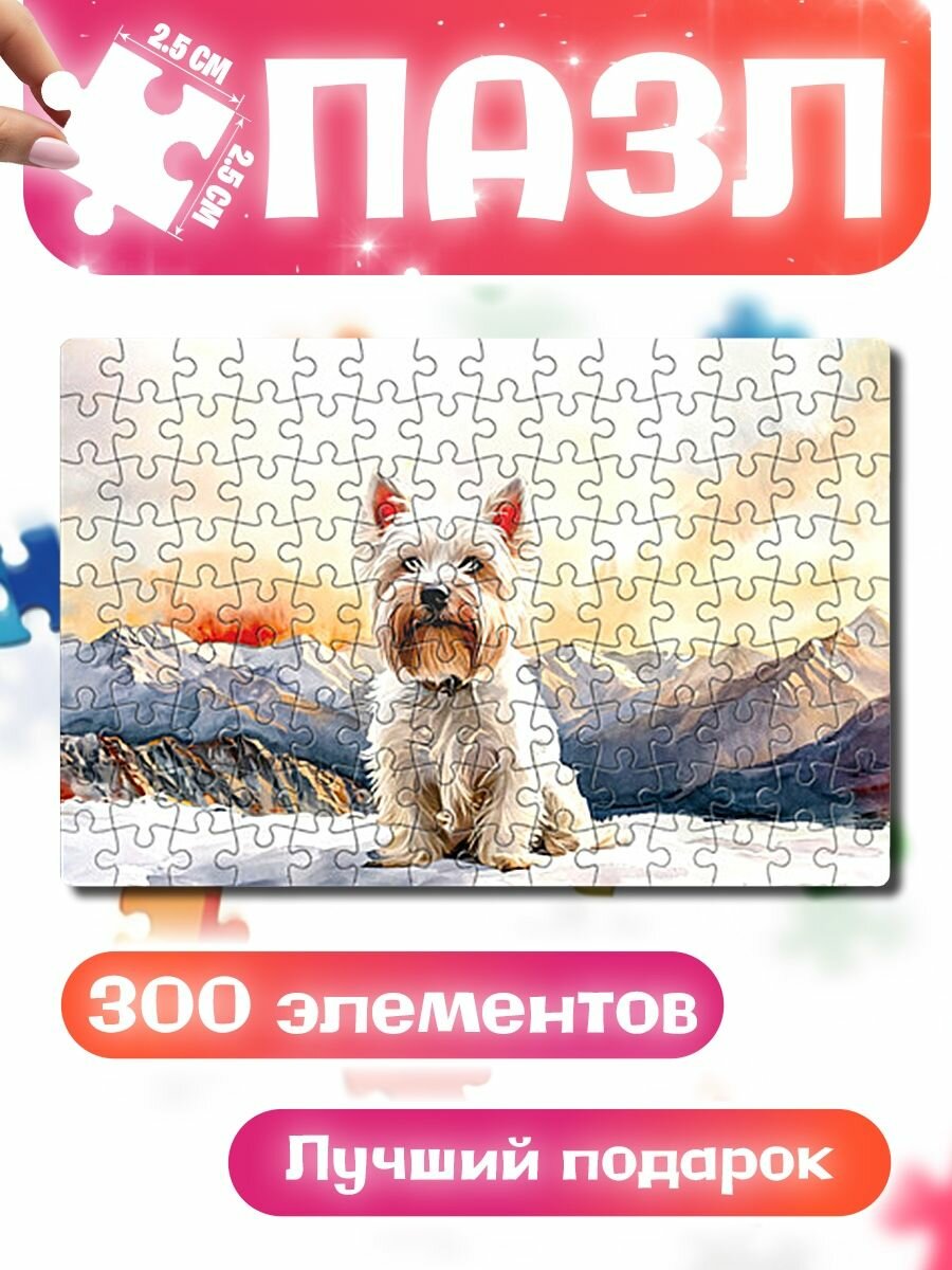 Пазлы для детей и взрослых Вест-хайленд-уайт-терьер в белых горах