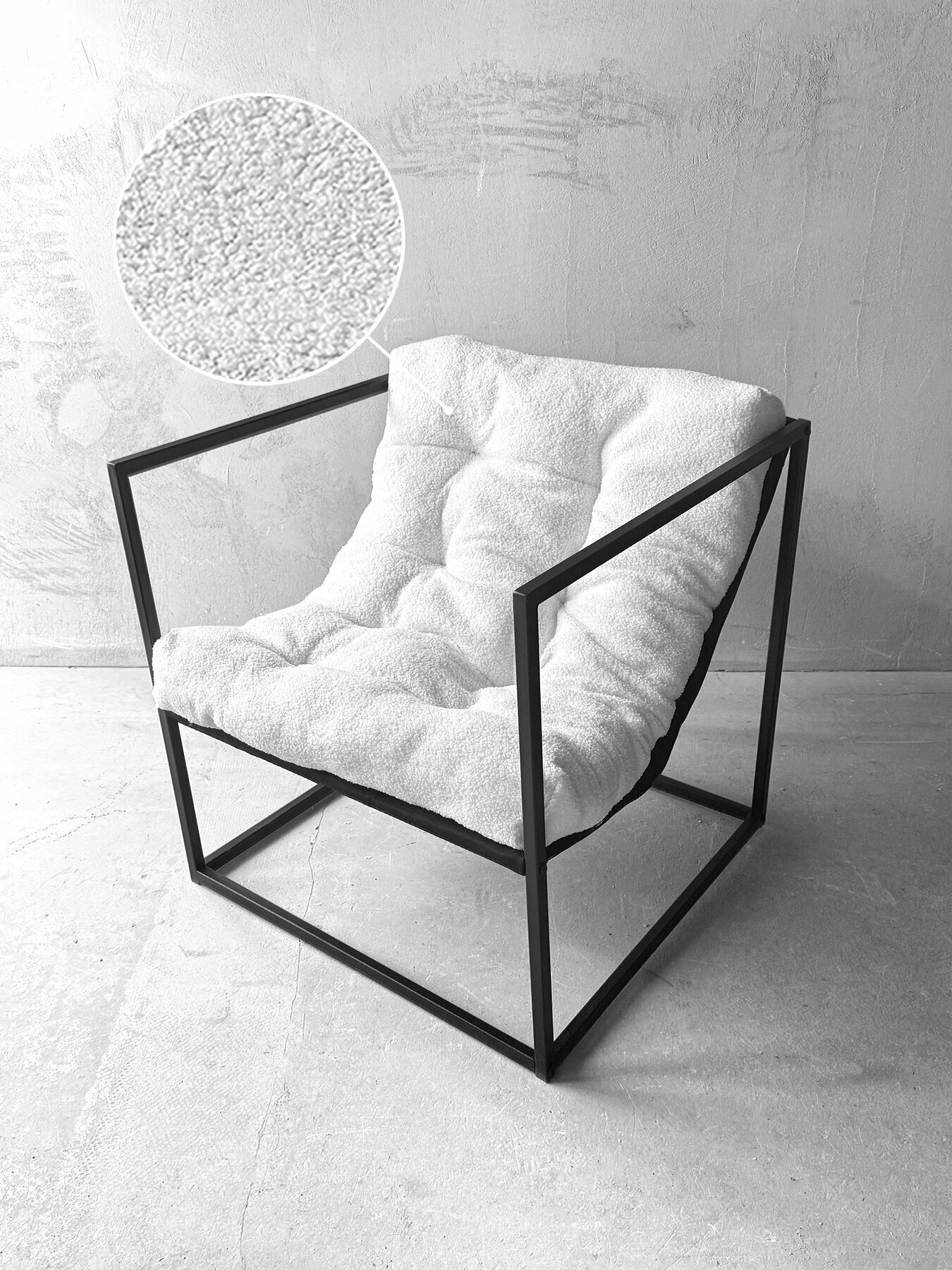 Кресло мягкое удобное для отдыха, уличное, на балкон, на веранду, в стиле лофт, минимализм, Лофтовик + белый плюш