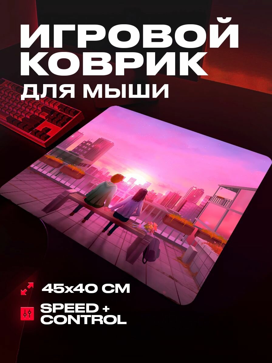Коврик для мыши игровой Lofi 45x40 см ProSleeves