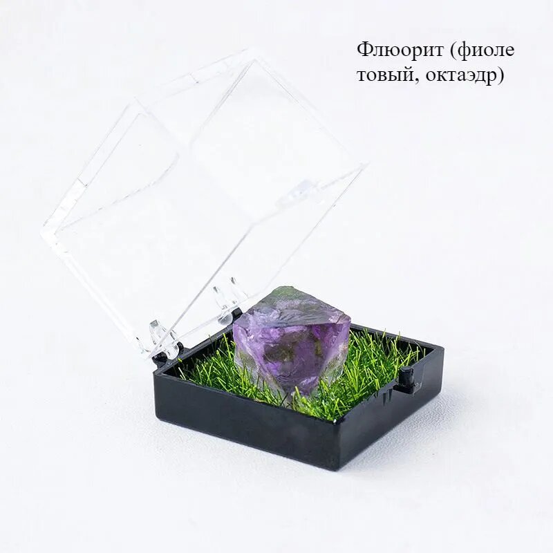 Минерал Флюорит фиолетовый октаэдр, 3.5 см